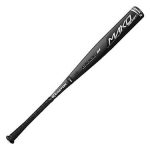 2017 Easton Mako Beast BBCOR - Monsterrific Performance?